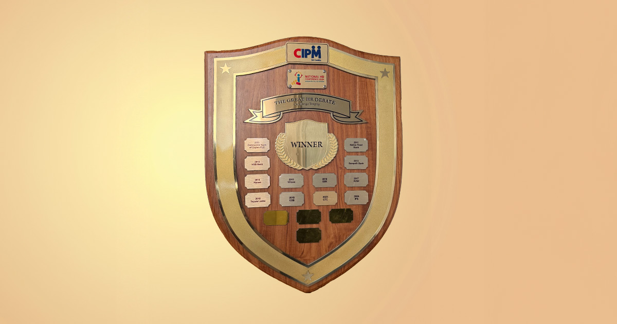 DIMO proudly emerged as champions of the CIPM Great HR Debate 2025 ...
